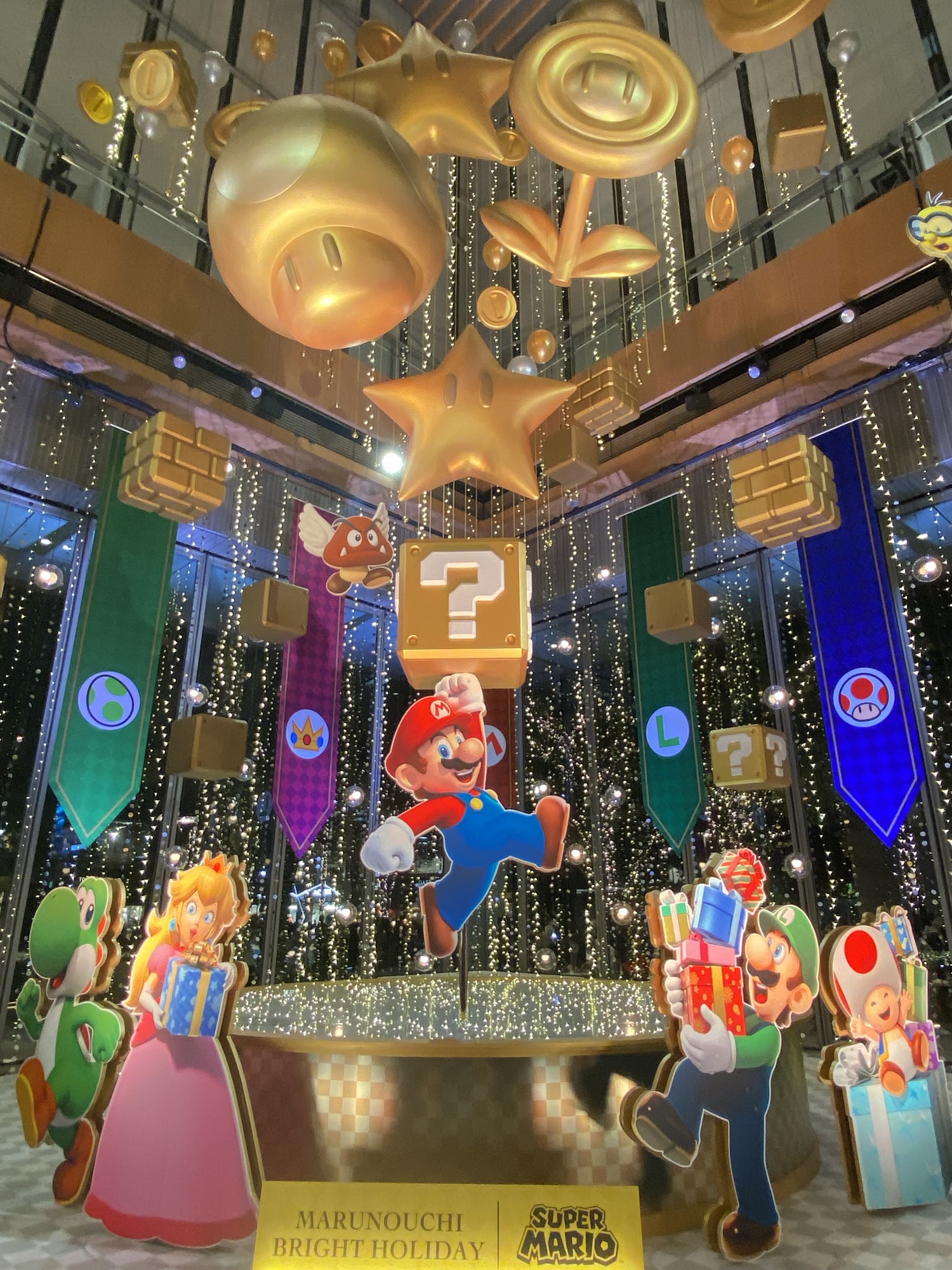丸の内マリオスタンプラリー台紙はどこで買う！？オススメの購入場所をご紹介します！ - tamasaga.com